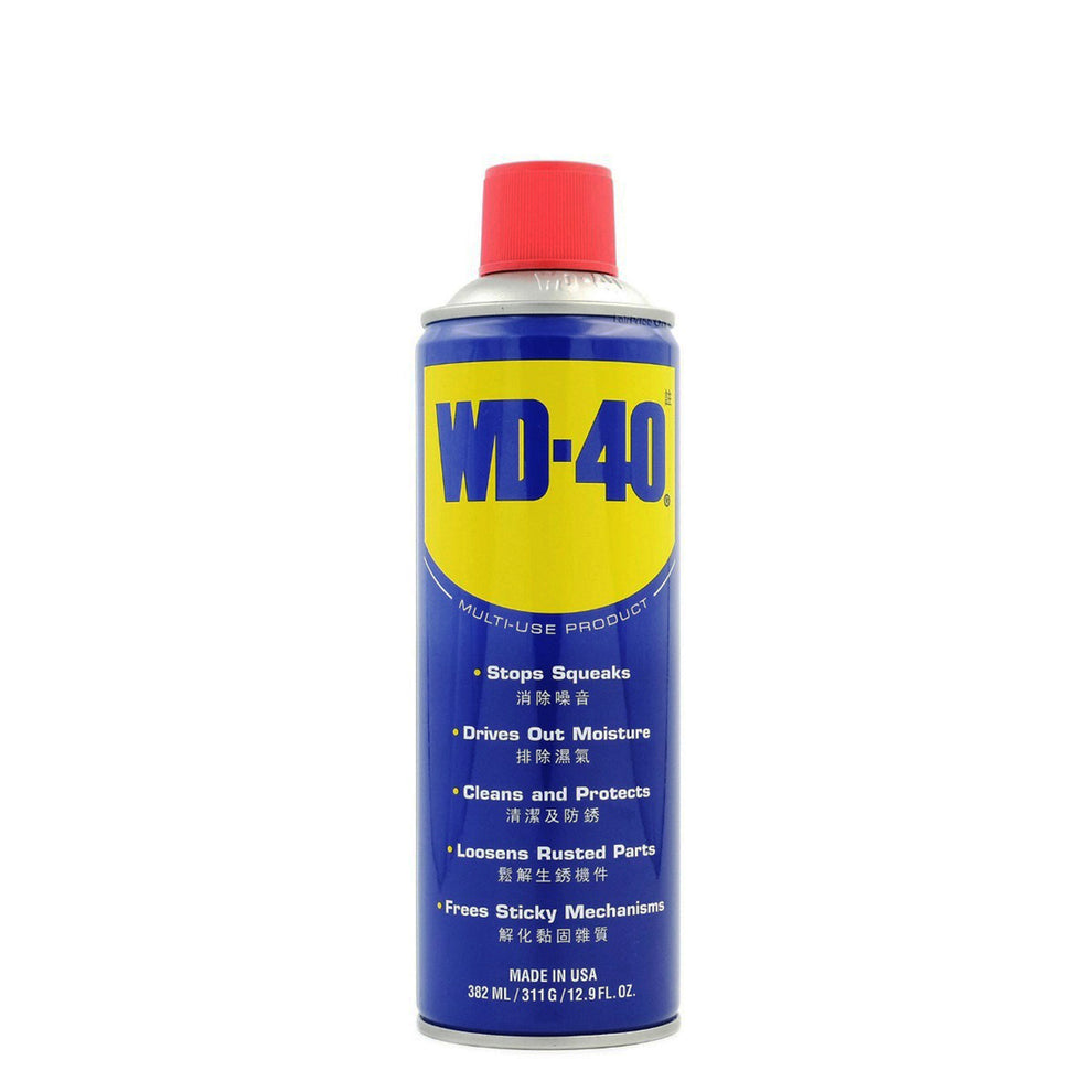 WD-40® Multi-Use Product – Best Chemical Co (S) Pte Ltd